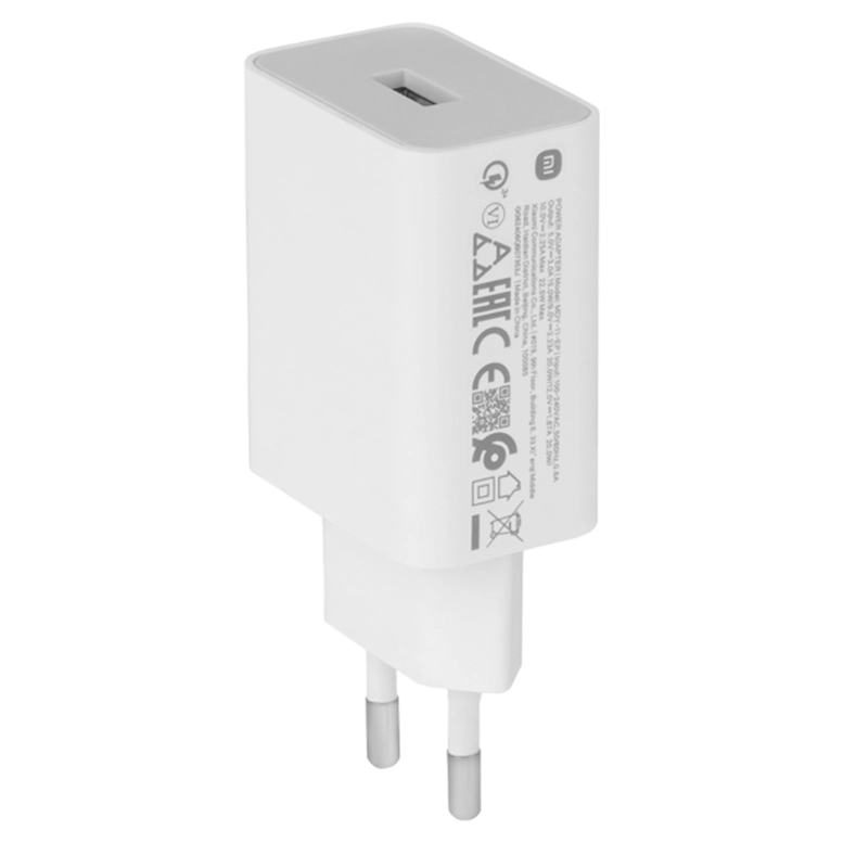 Încărcător Xiaomi 22.5W Power Adapter (Type-A), White в Кишиневе, Молдова | xiaomistore.md